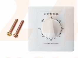 SpiegelVerwarming4U.nl Inbouw-timer analoge schakelaar, 230 volt - 60 ...